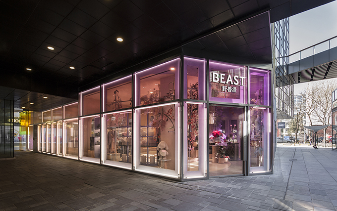 THE BEAST BEIJING Taikoo Li by Sò Studio - Archiscene