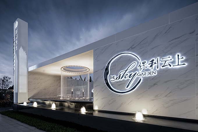 Poly · Futuristic Modular Boxes by Shanghai HYP-ARCH Architectural