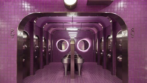 SEIRANRI Public Area Gives World's Largest Restroom A New Meaning ...
