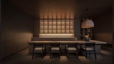 Public Service Hall by de Architekten Cie. + HL Architecture