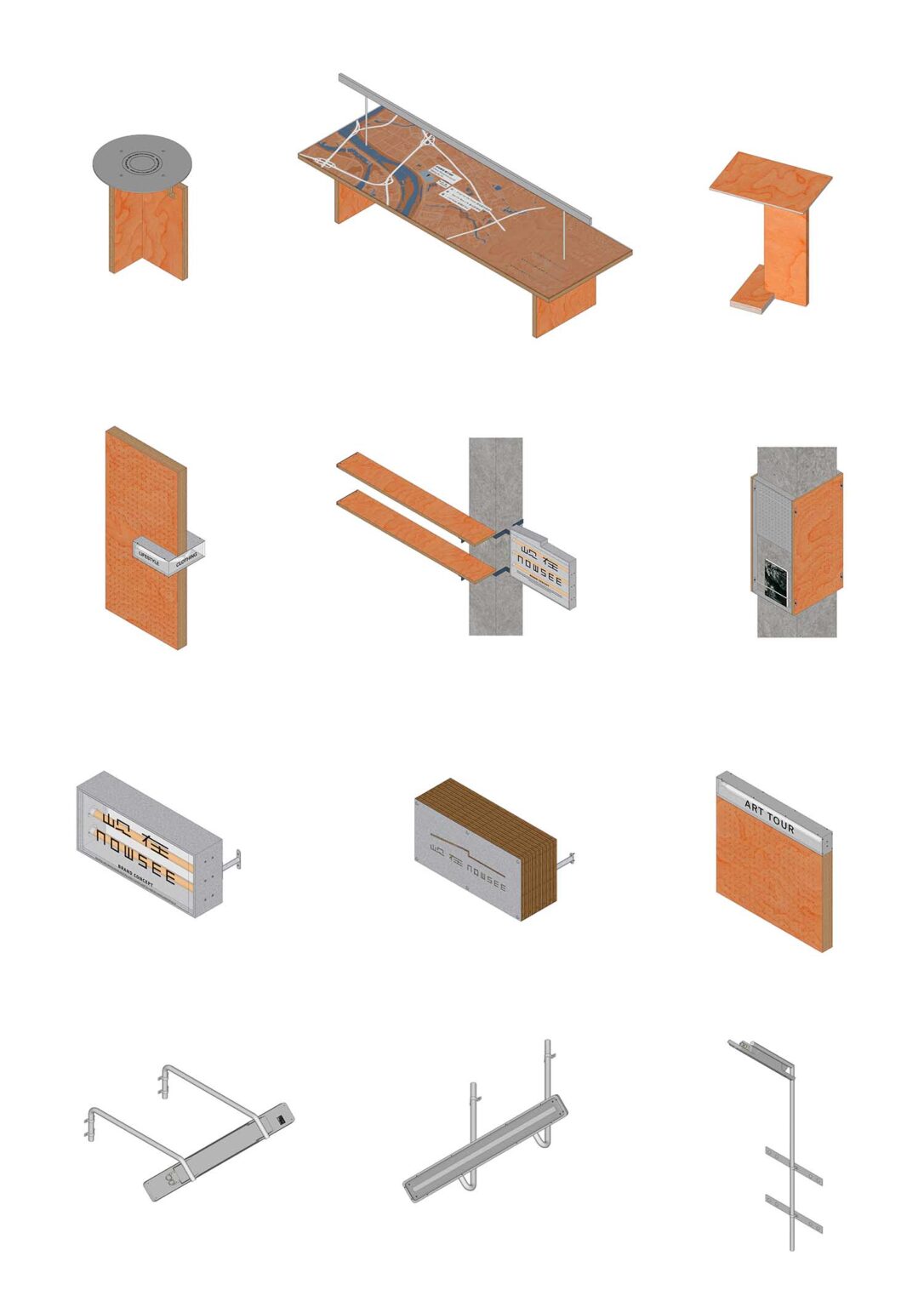 NOWSEE Informal Design (50) - Archiscene - Your Daily Architecture ...