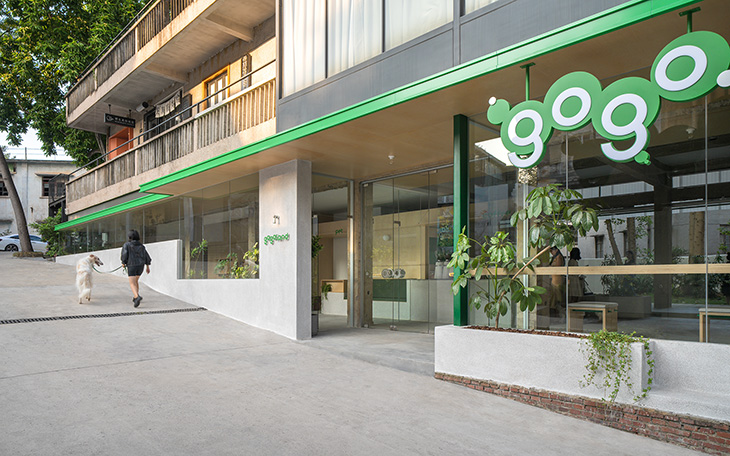Architect Sheng Wang Talks GOGOLAND