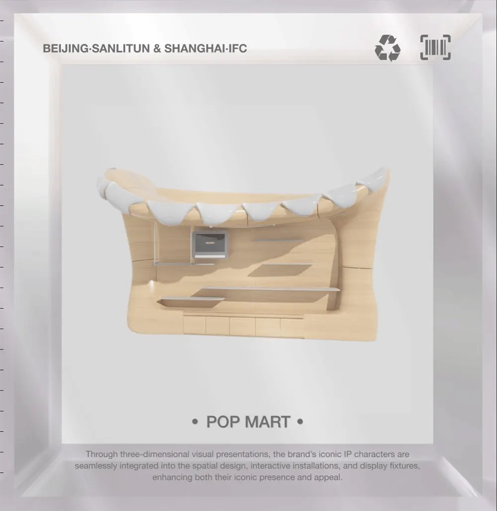 POP MART Flagship Store (15) - Archiscene - Your Daily Architecture ...