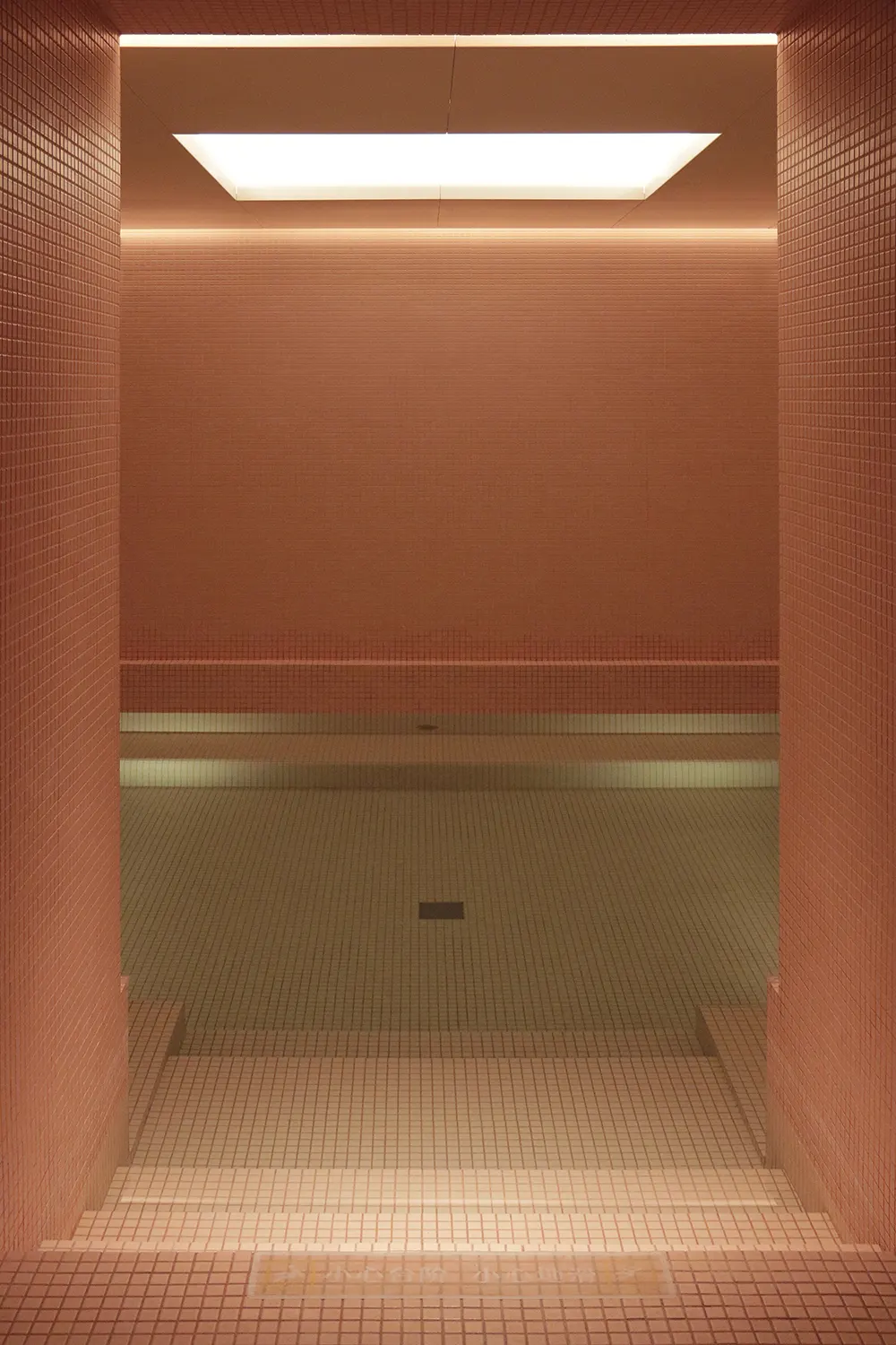 Joyous Spring Wellness Center © FaLa Photos (18) - Archiscene - Your ...